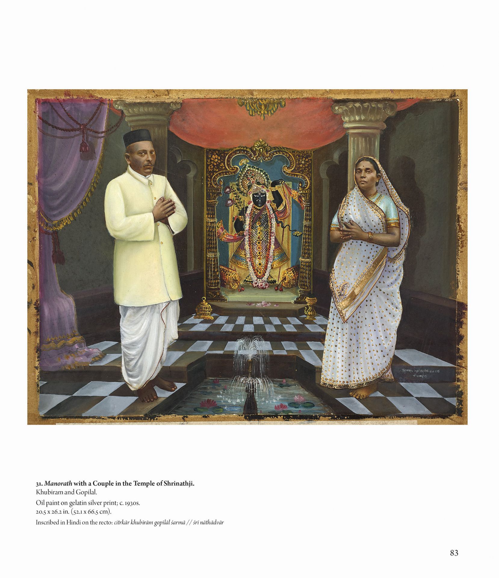 Portraits of Devotion - Popular Manorath paintings from Nathdwara in ...