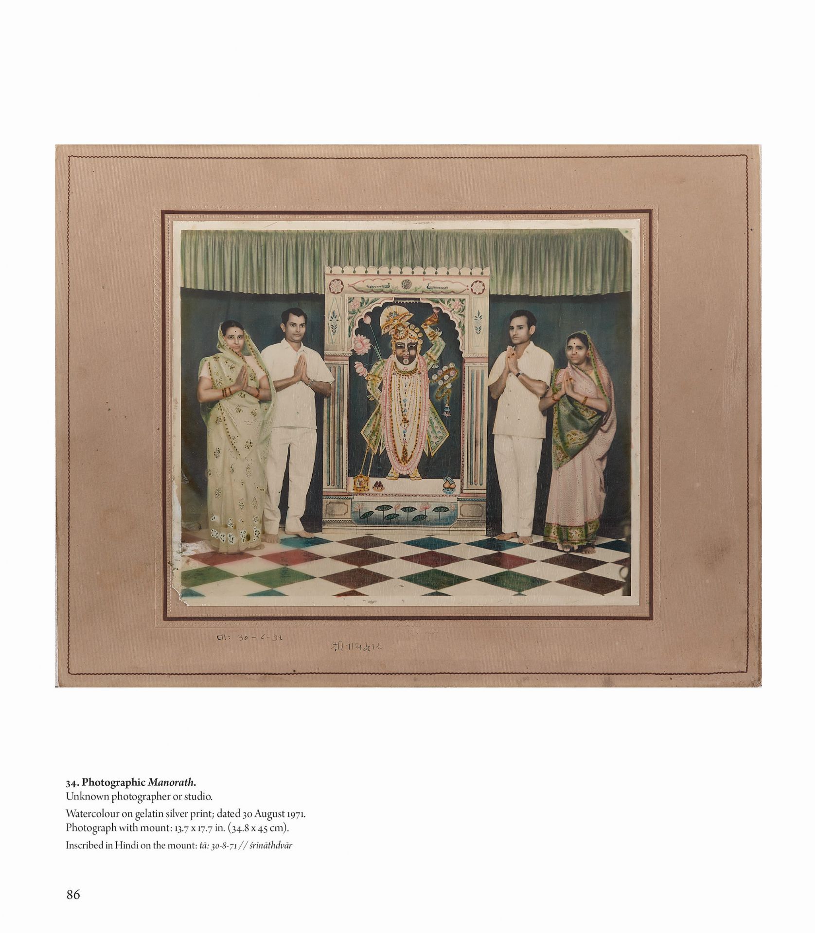 Portraits of Devotion - Popular Manorath paintings from Nathdwara in ...