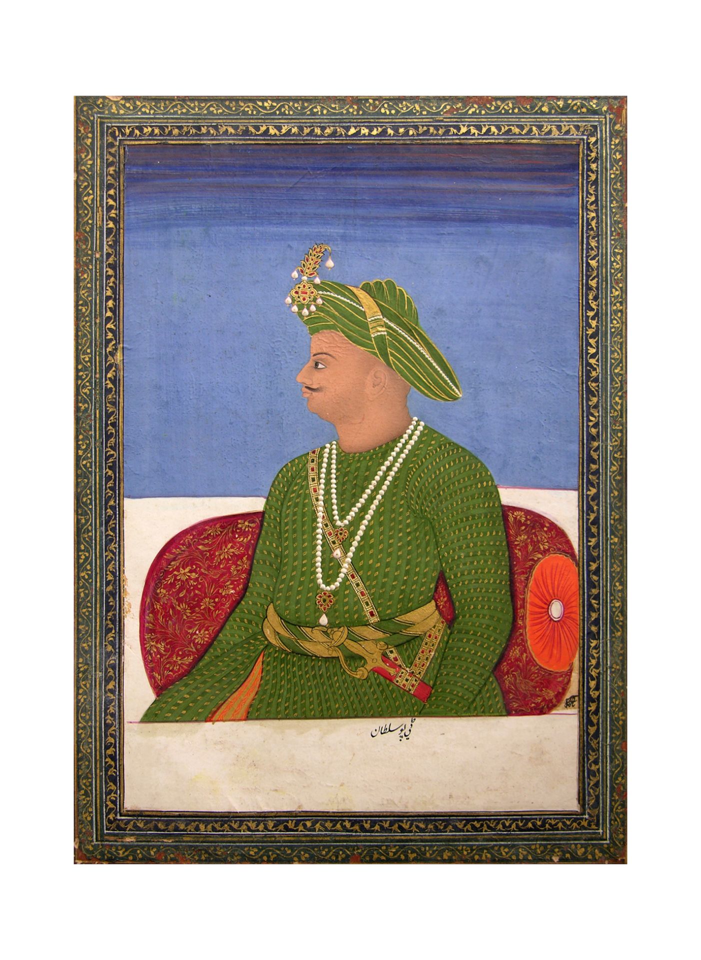 The Indian Portrait - I (miniature to modern) by Anil Relia | Archer ...