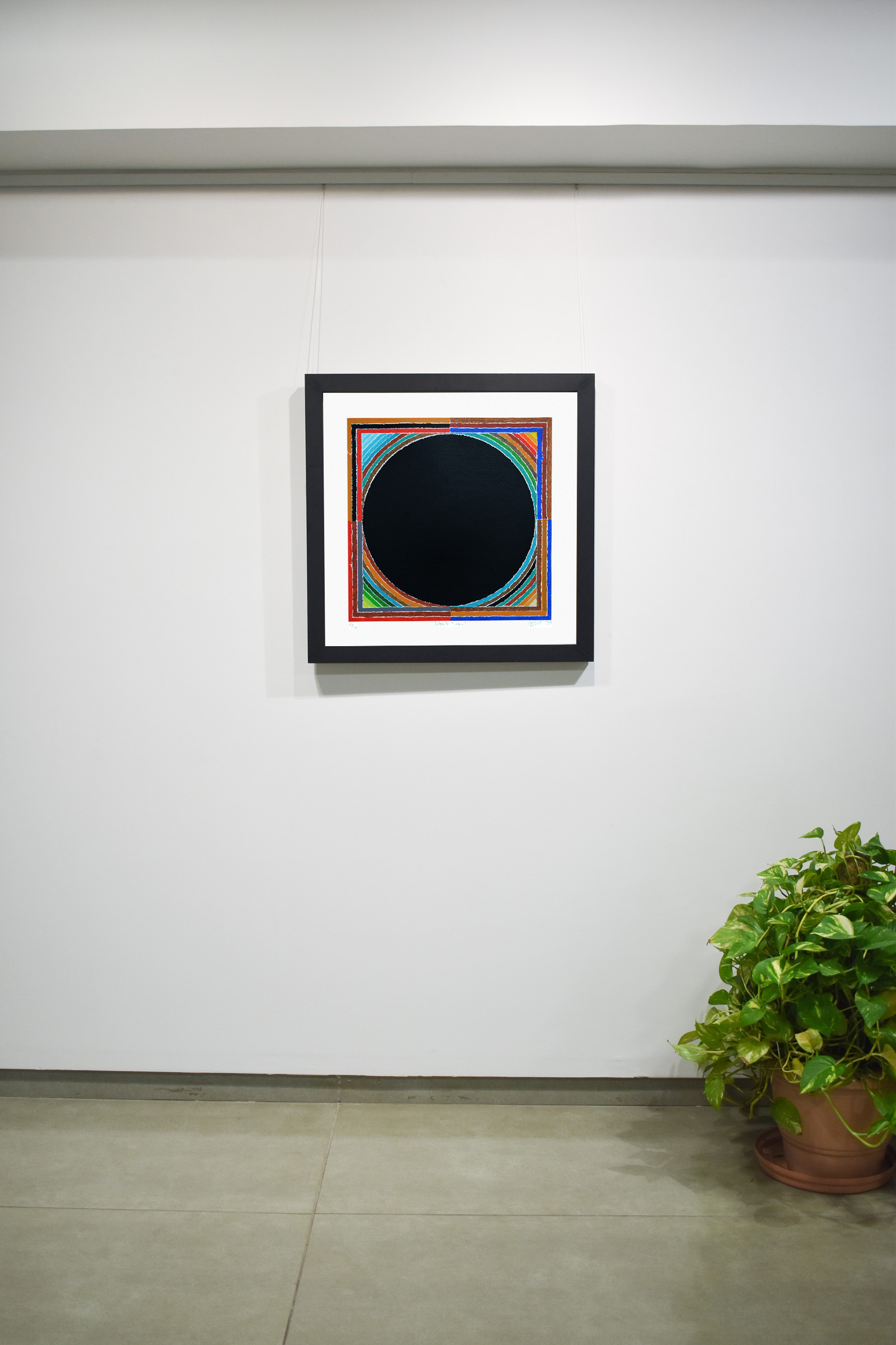 Bindu Naad | Serigraph by S. H. Raza | Limited Edition Print | Archer ...